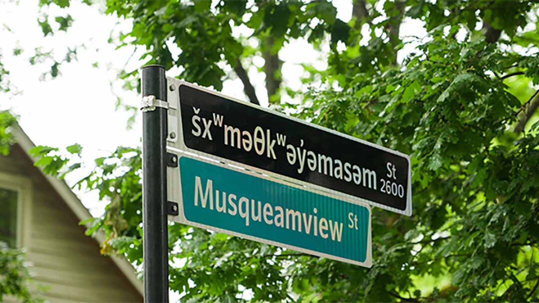 Institutet för språk och folkminnen vill byta namn - Språktidningen